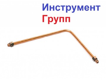 Купить Трубка на компрессор 570 мм по цене 193,23 грн.